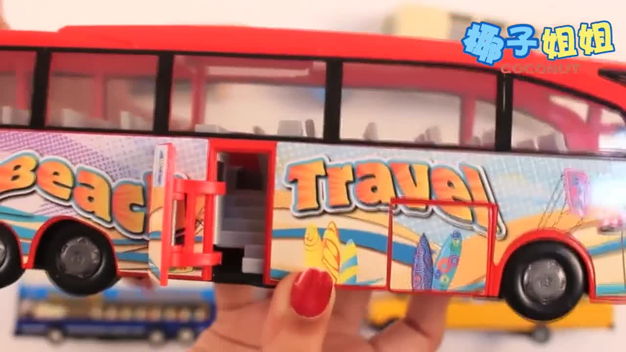 多款公交车巴士玩具模型