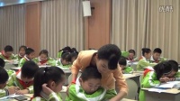 四年级上册课例22《积的变化规律》(人教版小学数学省级优秀示范课...