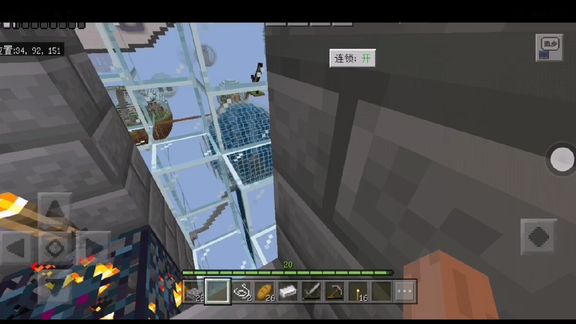 我的世界玻璃空岛生存#3(长期生存)