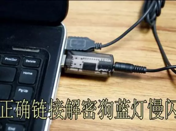 凤凰模拟器安装视频