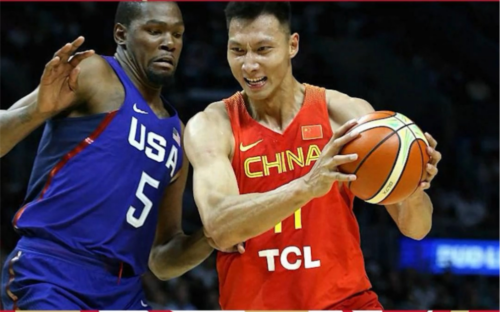 中国男篮赛程时间表2023年