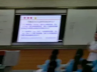 北师大版七年级数学下册第三章整式及其加减2代数式代数式的意义-冯...