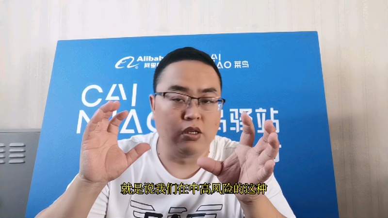 疫情之下要怎么收快递才是正确的