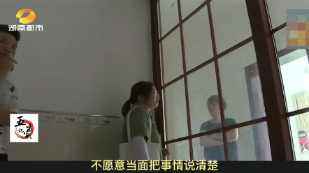 ...12岁娇妻,结婚才一个月就跑了,男子痛不欲生 #社会纪实 #纪录片 #情感