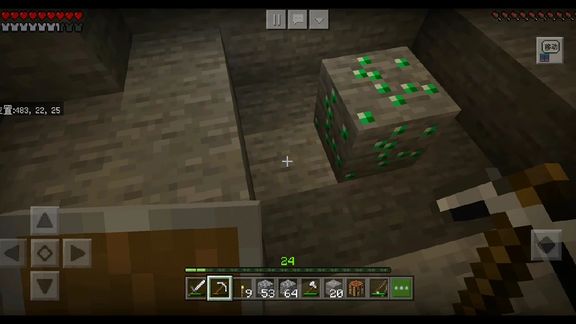 我居然在我的世界里发现了绿宝石