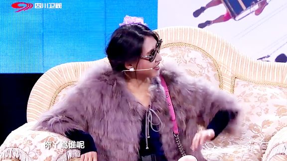 你压从何处来?女孩:我从家里来,你压从何处来?你骂谁呢?