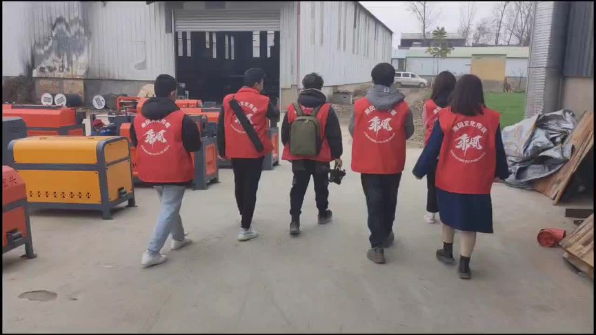 企业宣传片拍摄中#机械设备 #钢筋机械 #建筑机械