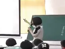 2011年小学优质课评选8《普罗米修斯》(上)