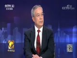[今日关注]习近平:坚定支持多边主义 推动构建人类命运共同体