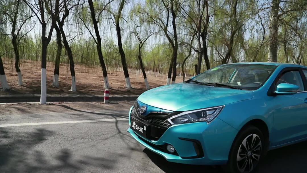 比亚迪秦EV300里程实测记录