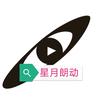 星月朗动 