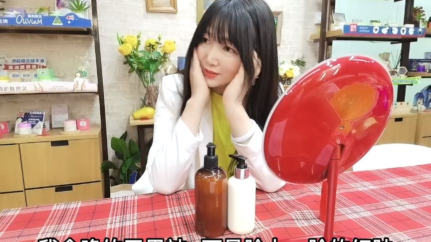 为了见男神差点去割芦荟敷脸了哈哈哈哈.#美妆 #护肤