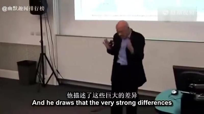 这个外国教授一语道破,中国文化与西方最大