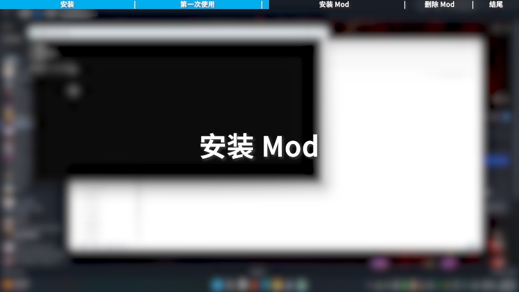 黑暗欺騙mod tools 有汉化,有dark deception(修改菜单) tool,有细节修复,...