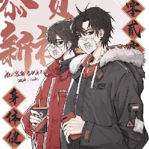梦圆月笙 