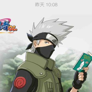 叫我优秀叫我幸运 