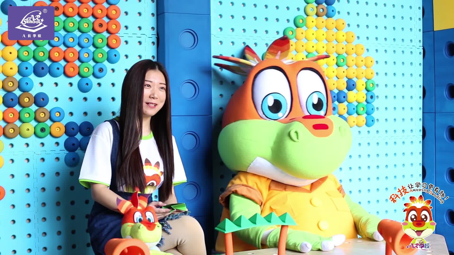 AR School 折纸手工课程之折纸青蛙篇