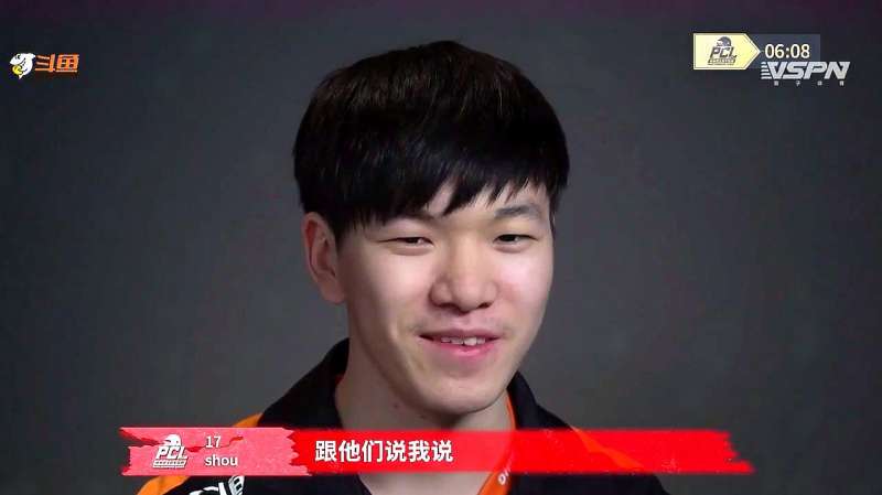 17战队PCL宣传片,17shou:一往无前旗开得胜