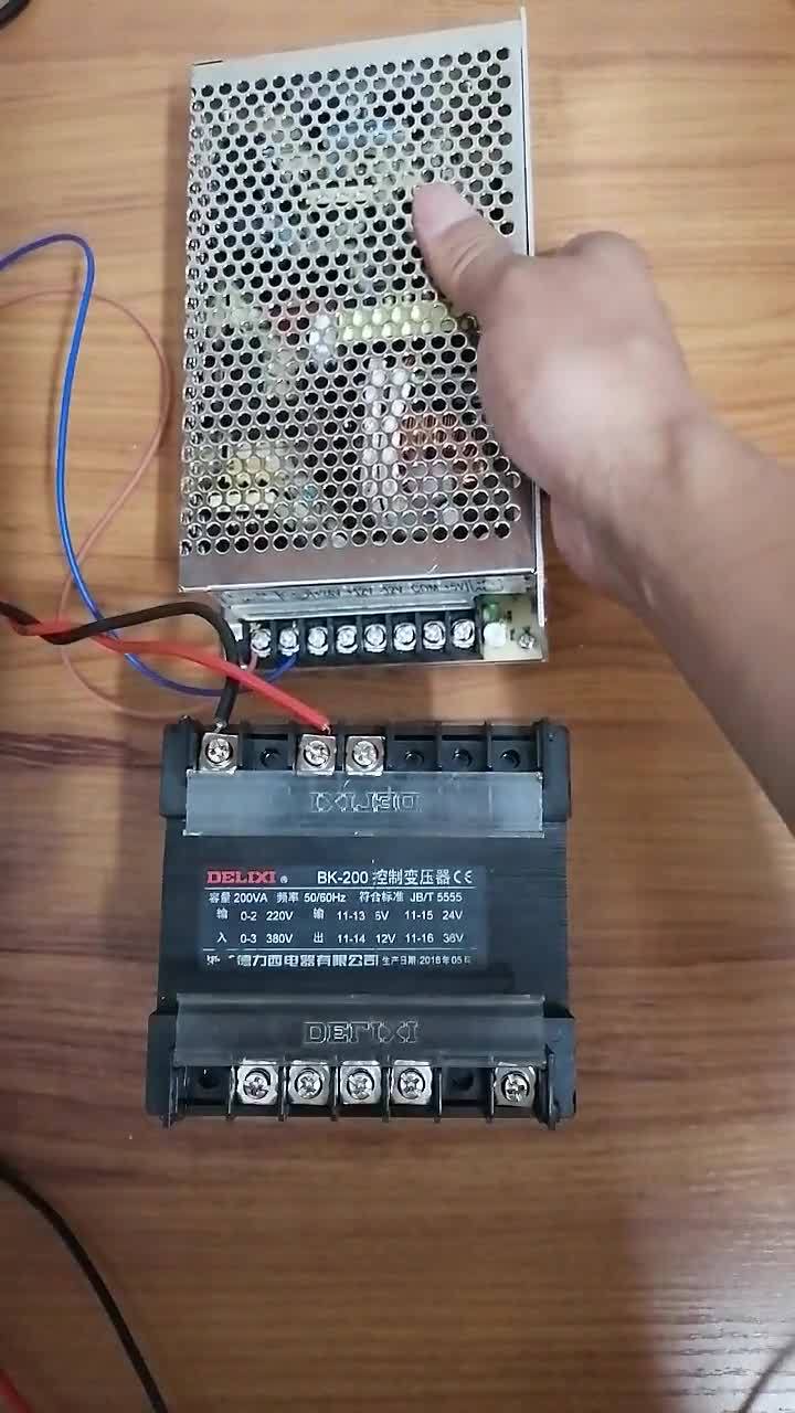 开关电源和控制变压器在使用上有什么不同