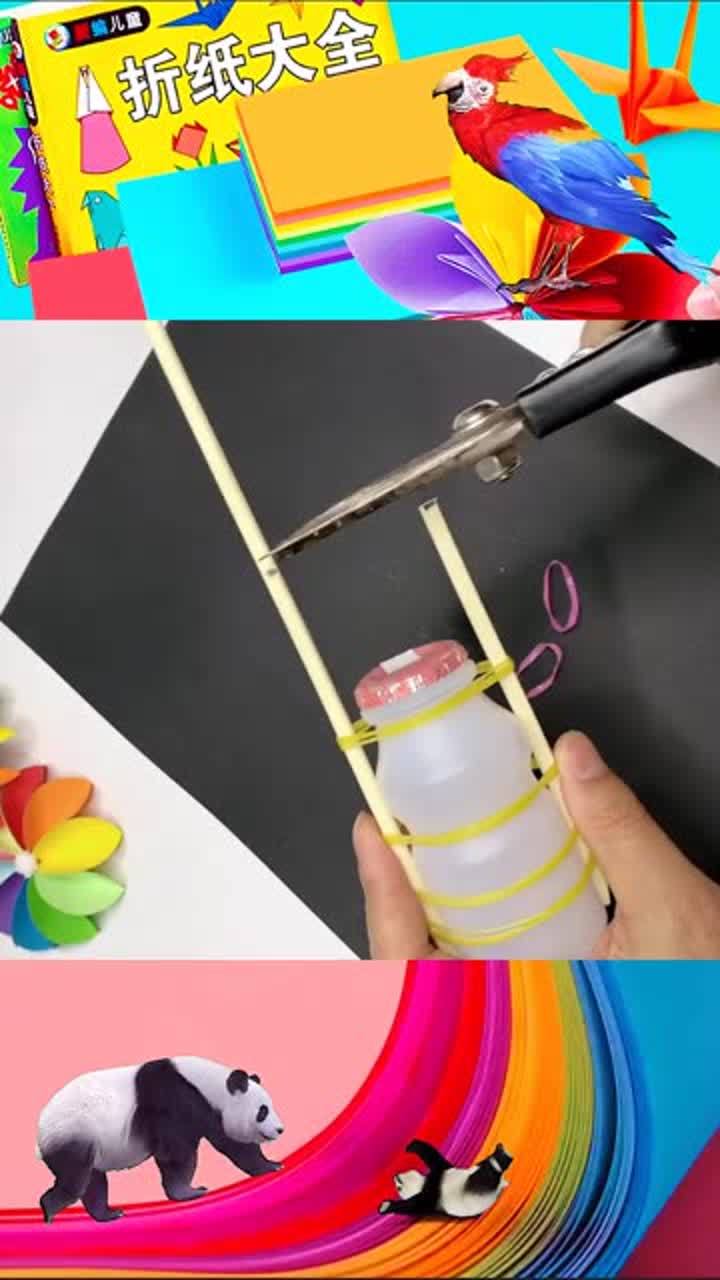 ...没有好玩的,几根皮筋就能玩大半天,快和小伙伴一起用饮料瓶做小船吧!