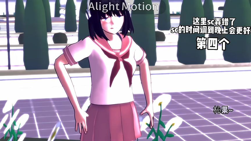 #樱校 #樱校卡点 火了全出 再发一次