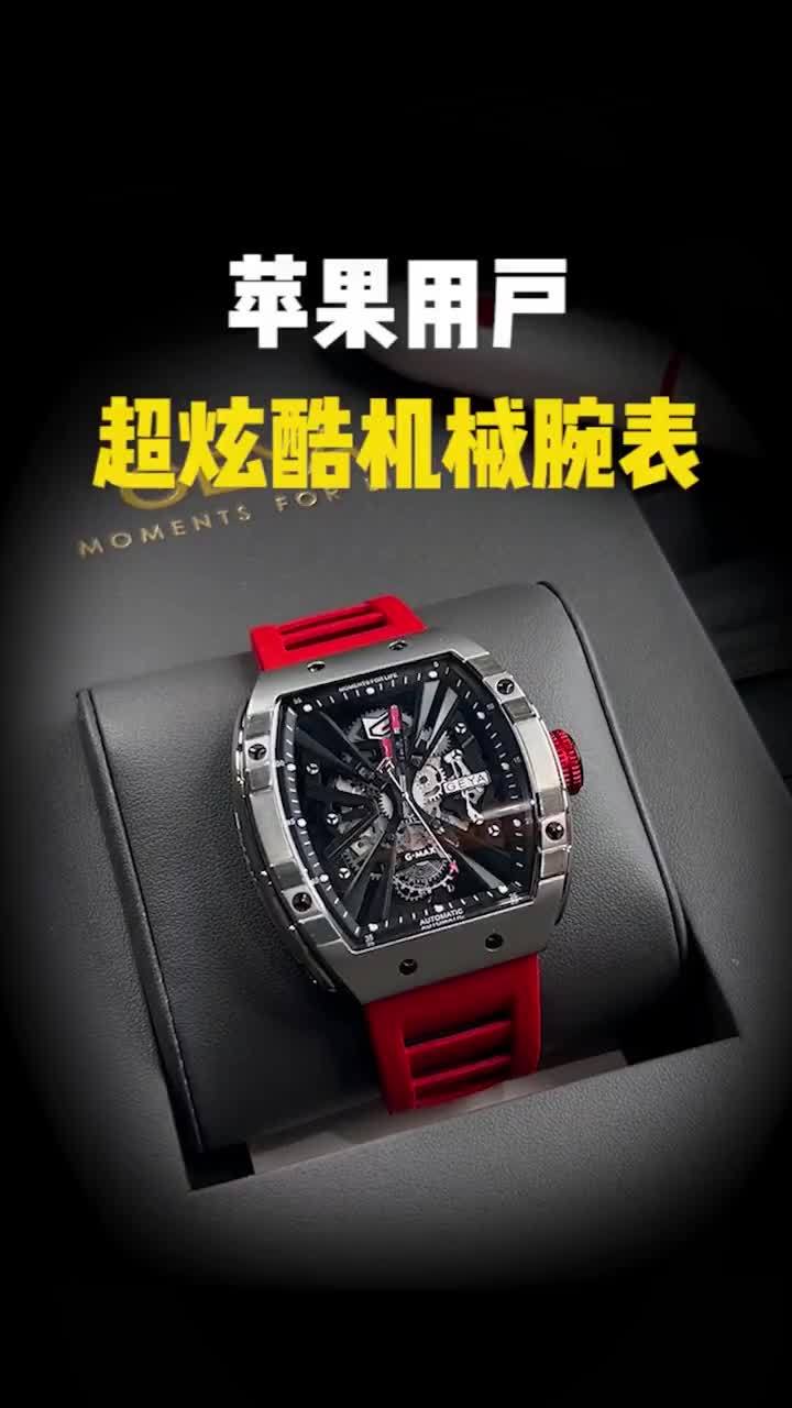 苹果用户的第一枚机械腕表—格雅表格