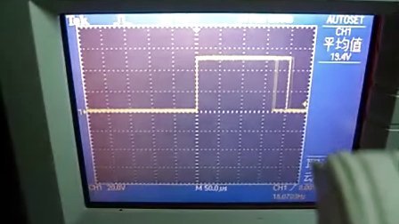 5CM超声波测距实验