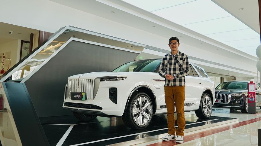 自主高端豪华新能源SUV?赵璞探店红旗E-HS9
