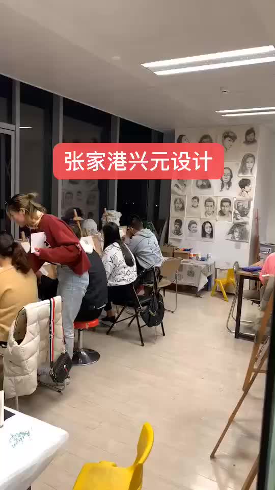 张家港室内设计培训_手绘课堂