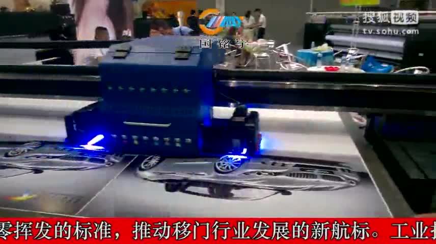 UV平板打印机打印制作过程