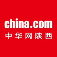 中华网陕西 