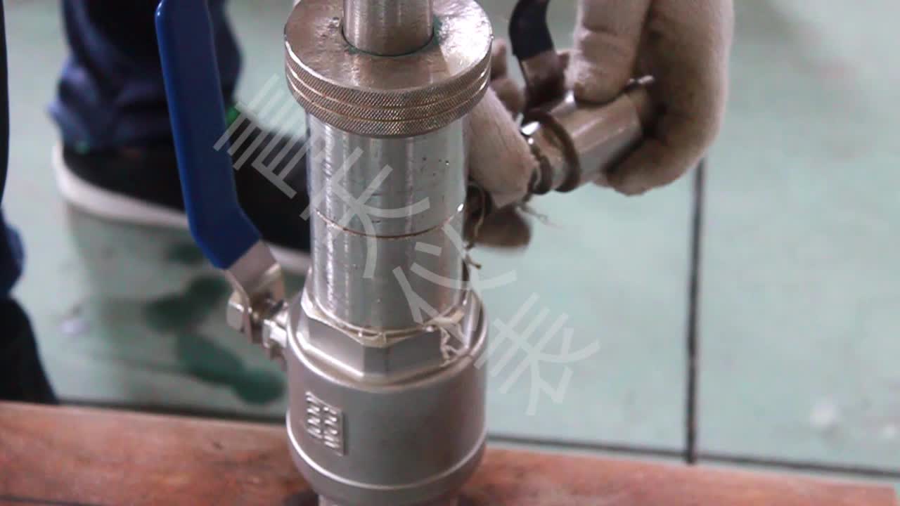 教你如何安装插入式电磁流量计-青天仪表