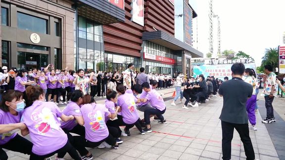 首届员工阳光运动会正式开幕啦