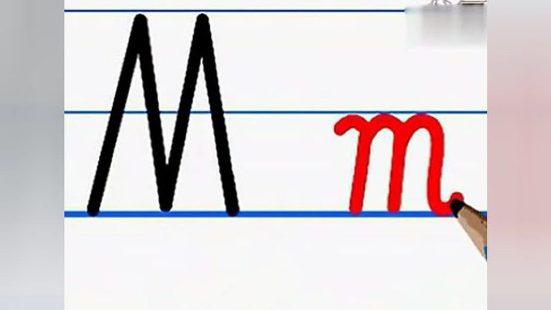 26个英文字母书写和发音_标清