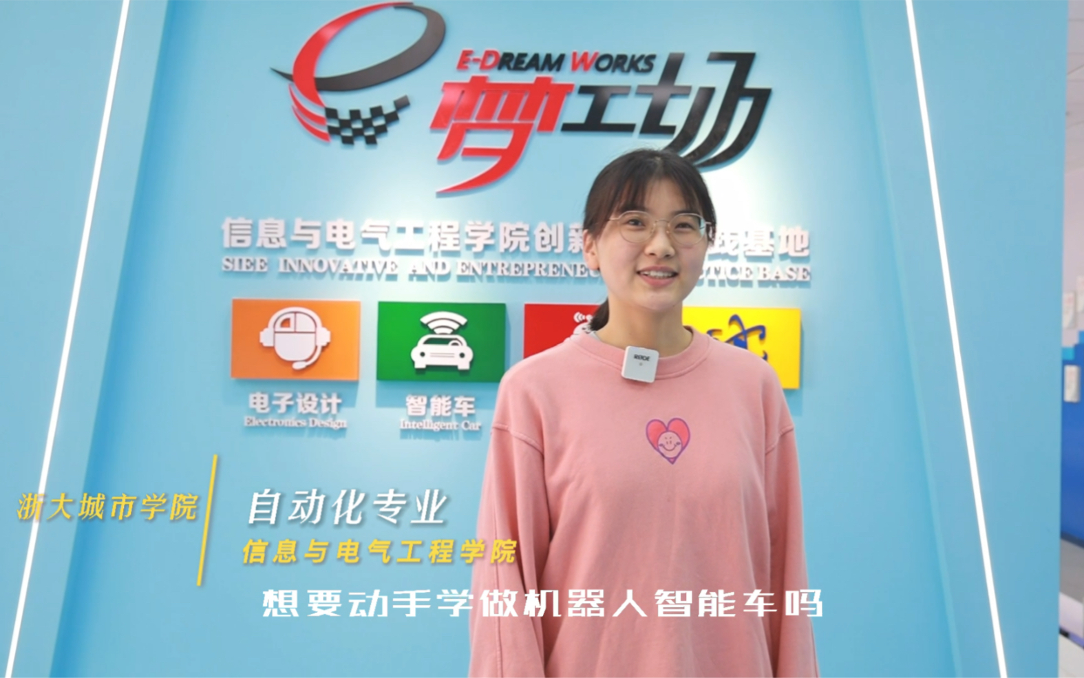 【自动化专业介绍】热门专业自动化专业介绍新鲜出炉啦!