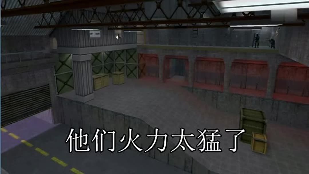 CS反恐精英微电影:救赎