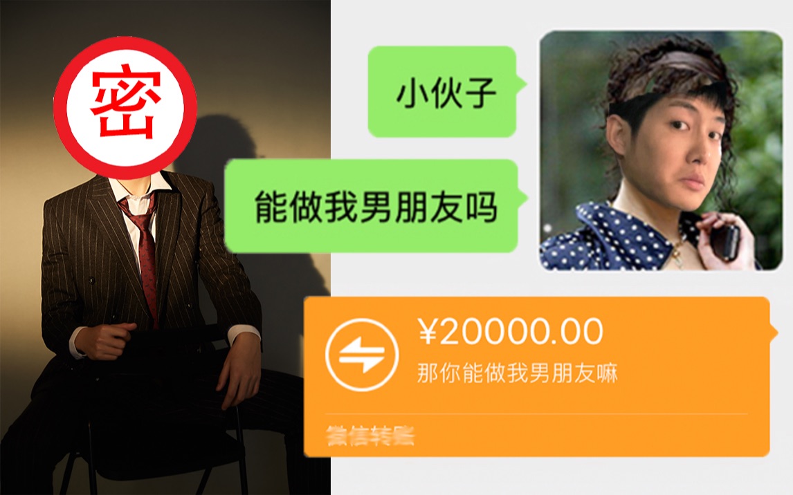 阿姨,我不想努力了!