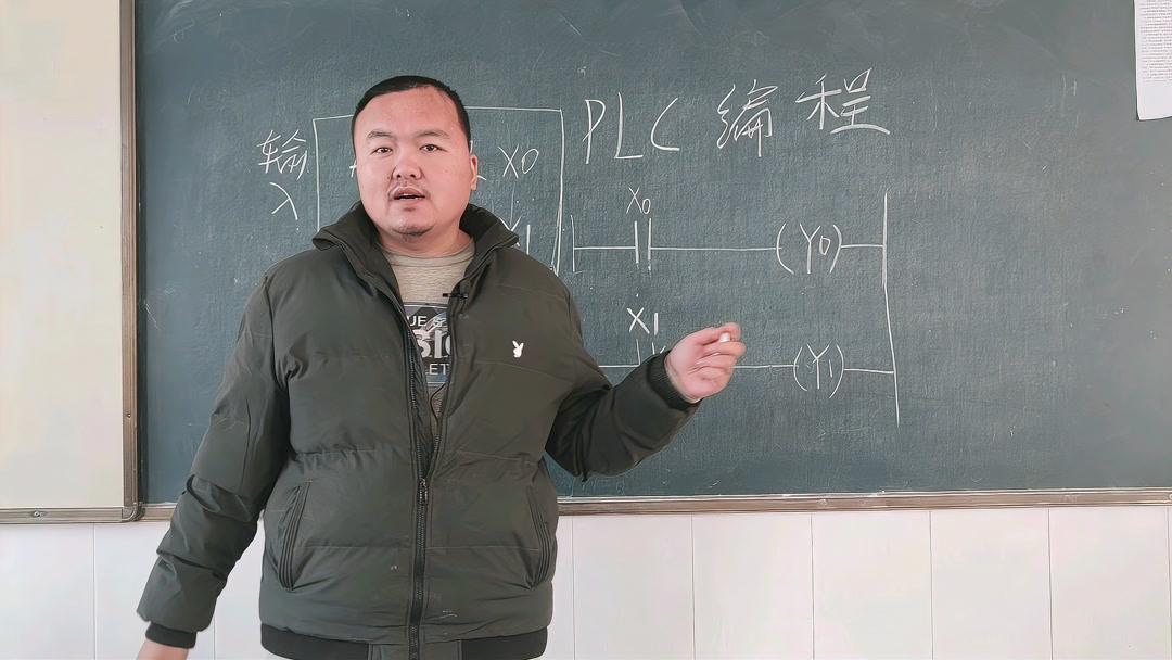 Plc编程编程最简单是与非指令的讲解