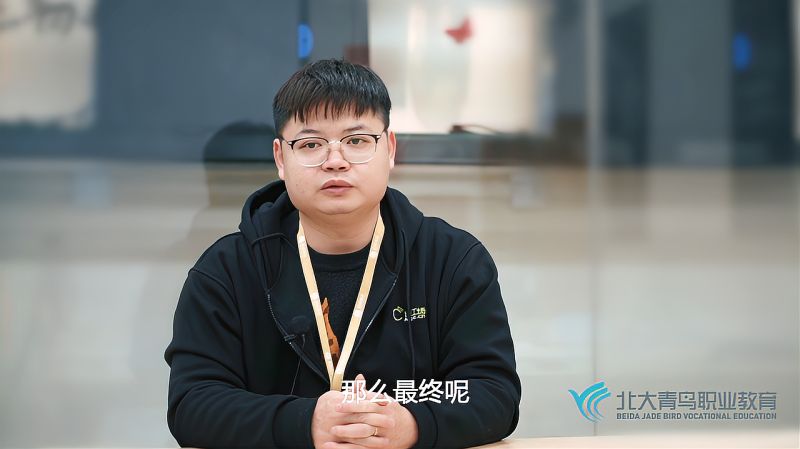 “大龄”码农的“中年危机”:35岁之后,IT程序员的出路在哪?