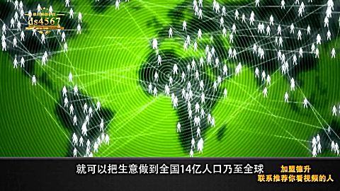 移动互联网将吞掉整个世界!