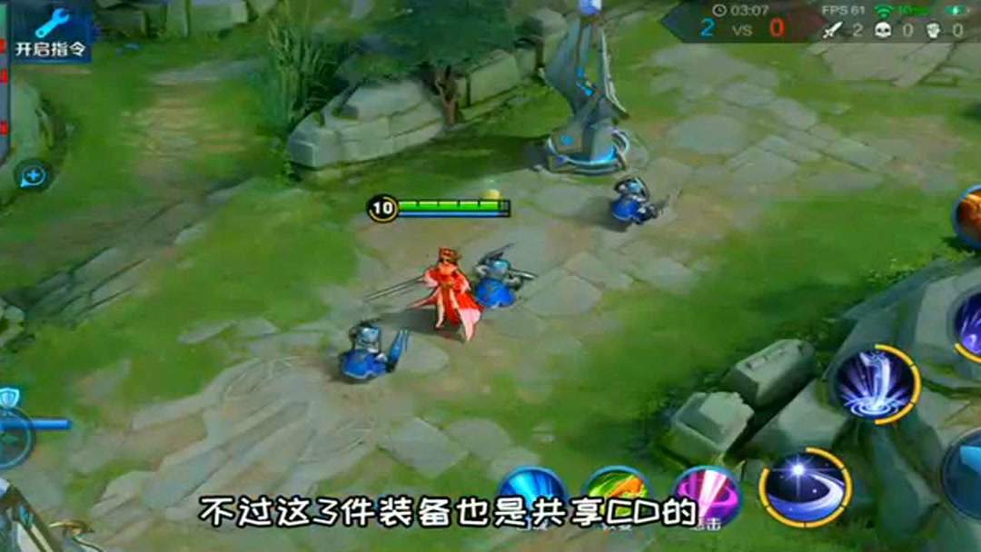 王者荣耀:建模师又跟原画师打起来了