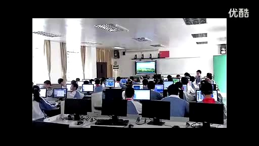 《古都之旅》超链接和动作按钮_小学四年级信息技术优秀课实录视频