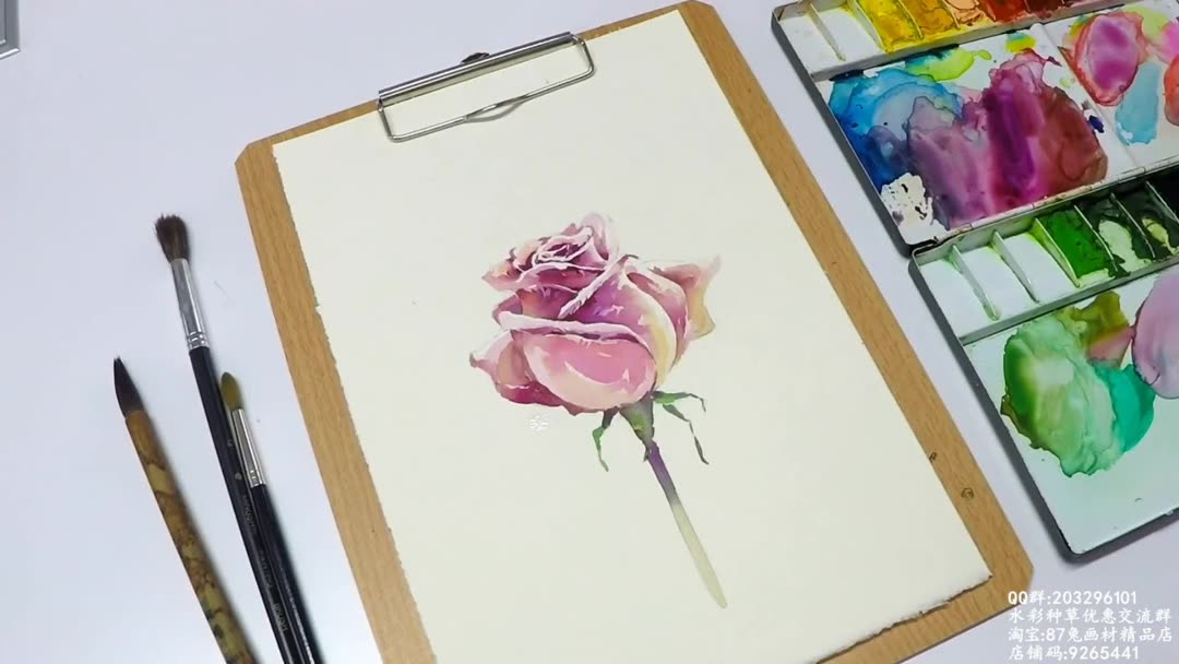 【水彩】如何画一朵玫瑰水彩画-循序渐进教程