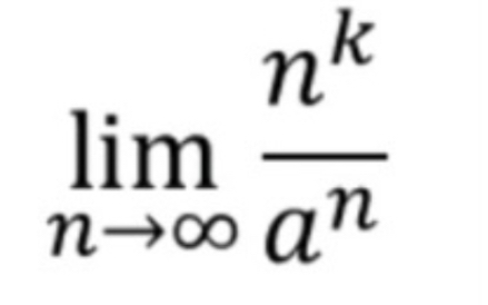高数每日一题10 利用级数敛散性计算极限