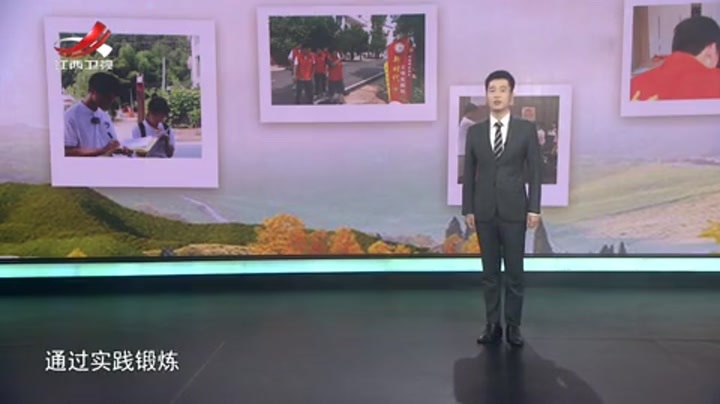 文明实践 用心焕"新"(上集)