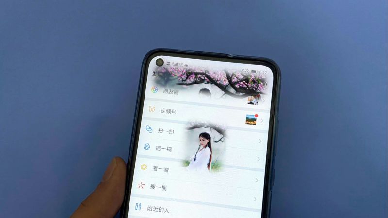 微信主题不懂怎么更换,打开这里,50种精美主题任你挑选