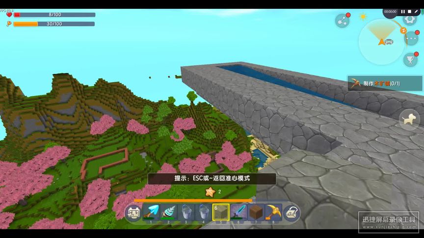 迷你世界两个逗比的生存53:着手制作刷怪塔