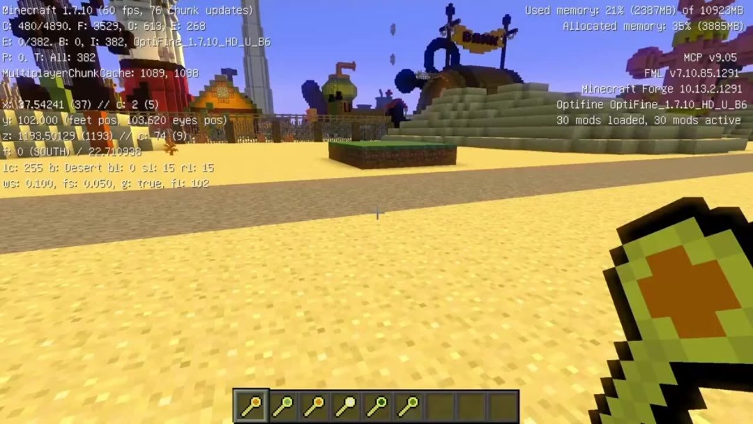 我的世界 籽岷的模组介绍 孩子气系列模组合集