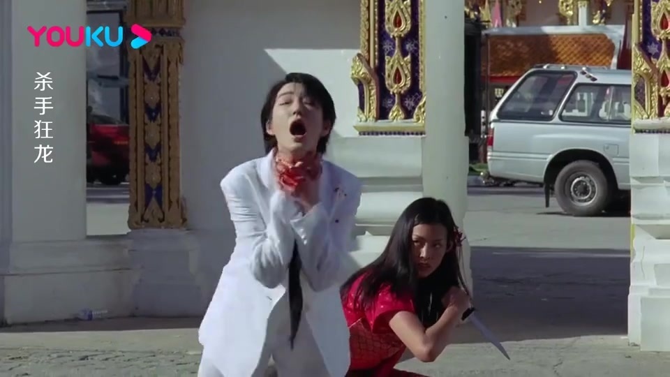 动作片:四大杀手首次执行任务,目标女毒枭,过程惊险又刺激