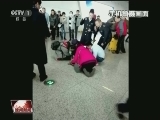 [视频]志愿者 就在你我身边